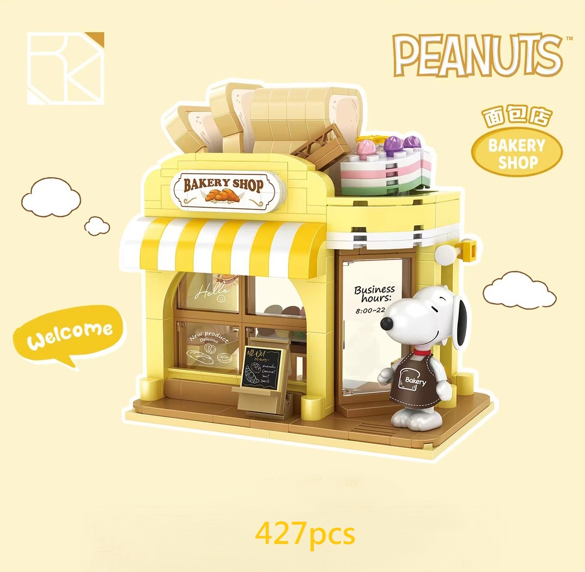 Snoopy – Bakery Shop 麵包店 | 35Easy DIY